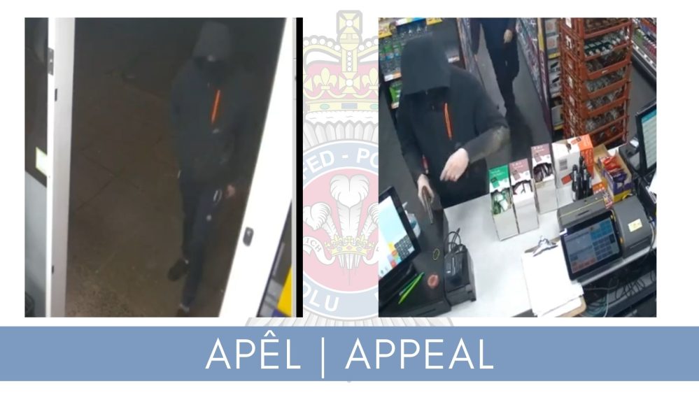 Kumar Stores in Penyfan robbed at gunpoint - Herald.Wales