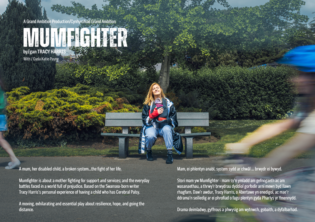 Children’s charity and theatre company unite to bring powerful story to ...